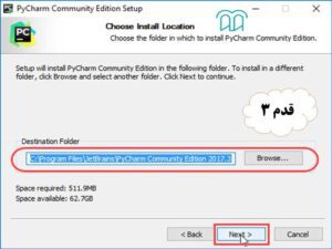 آموزش PyCharm | آشنایی، نصب و آموزش کار با پایچارم | مکتب‌خونه