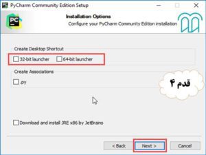 آموزش PyCharm | آشنایی، نصب و آموزش کار با پایچارم | مکتب‌خونه
