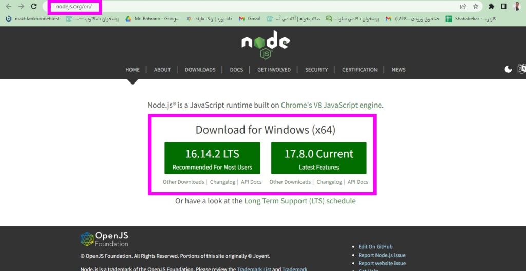 نصب جاوا اسکریپت با ۳ روش آسان + موبایل و PC |‌ مکتب‌خونه